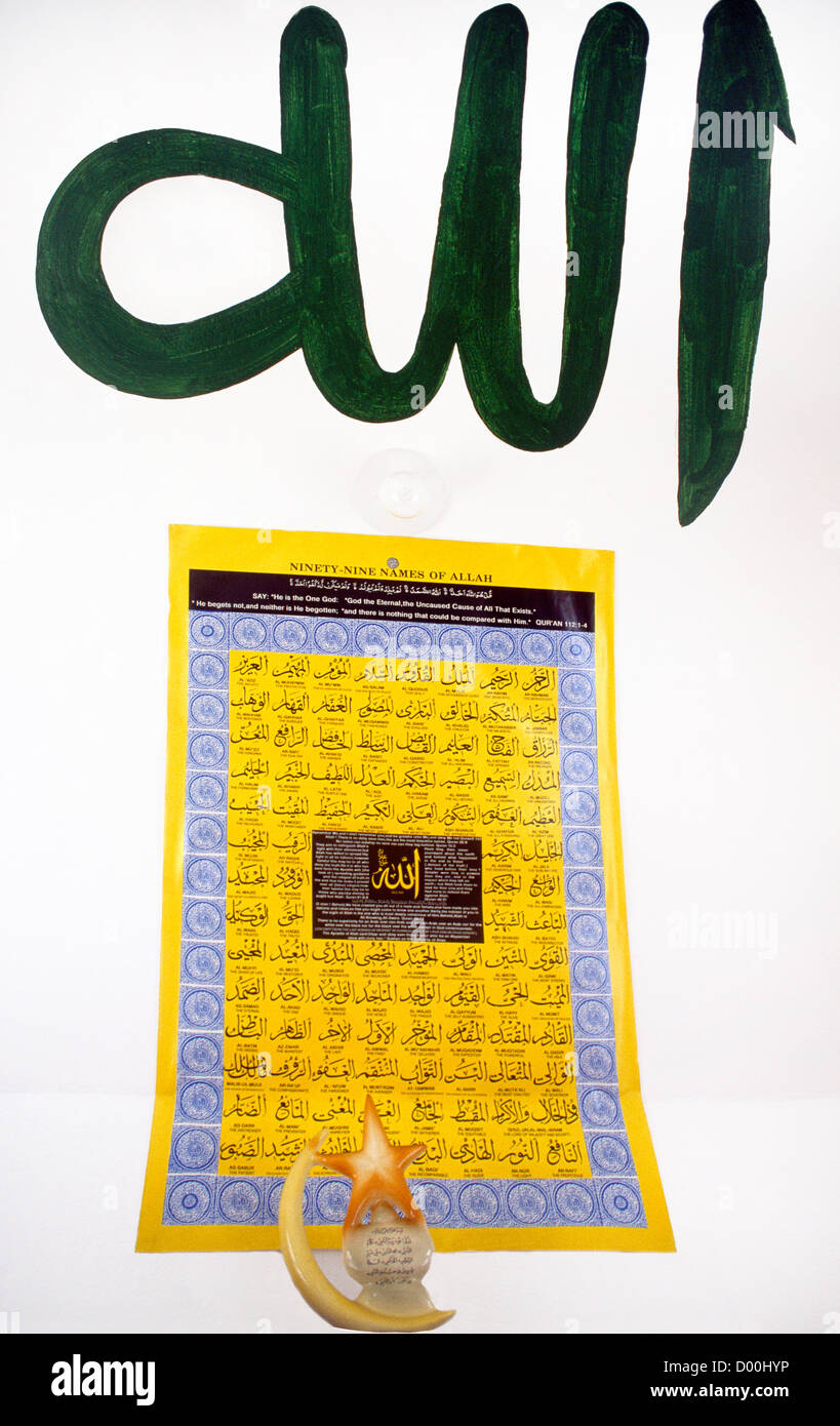 99 names of allah hi-res stock photography and images - Alamy