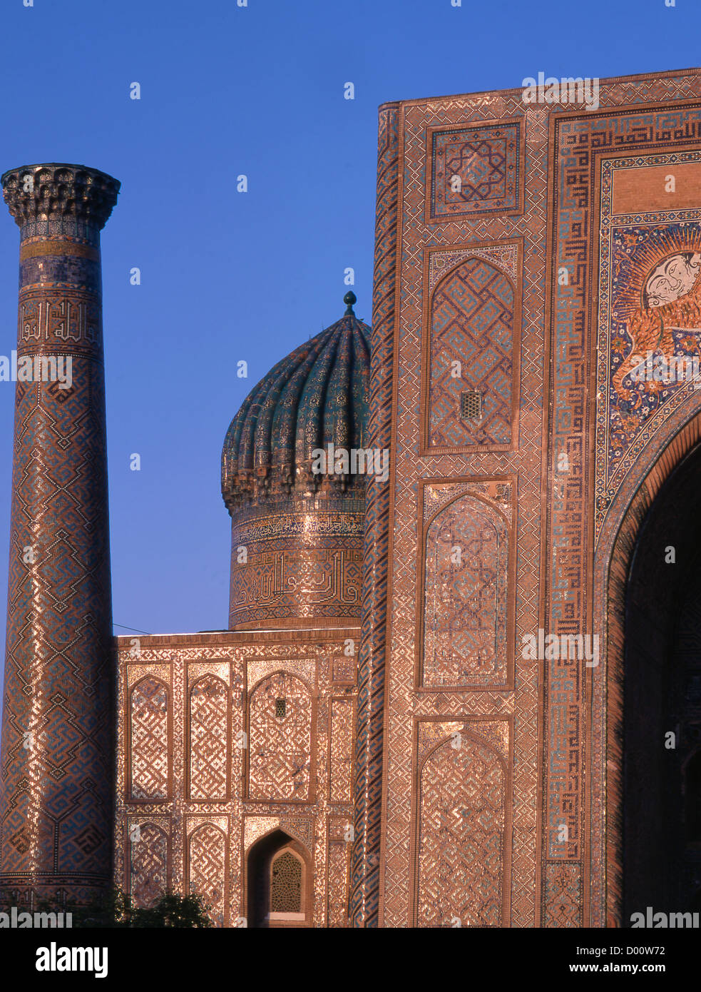 Shir dor hi-res stock photography and images - Alamy