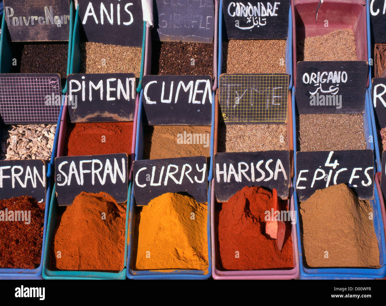 El Hamma High Resolution Stock Photography and Images - Alamy