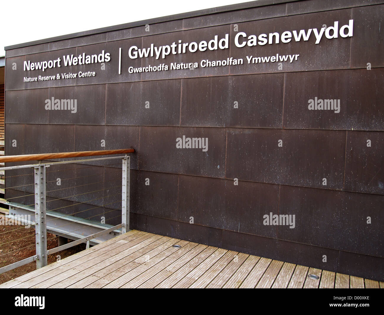 RSPB wetlands centre in Newport, South Wales Stock Photo - Alamy