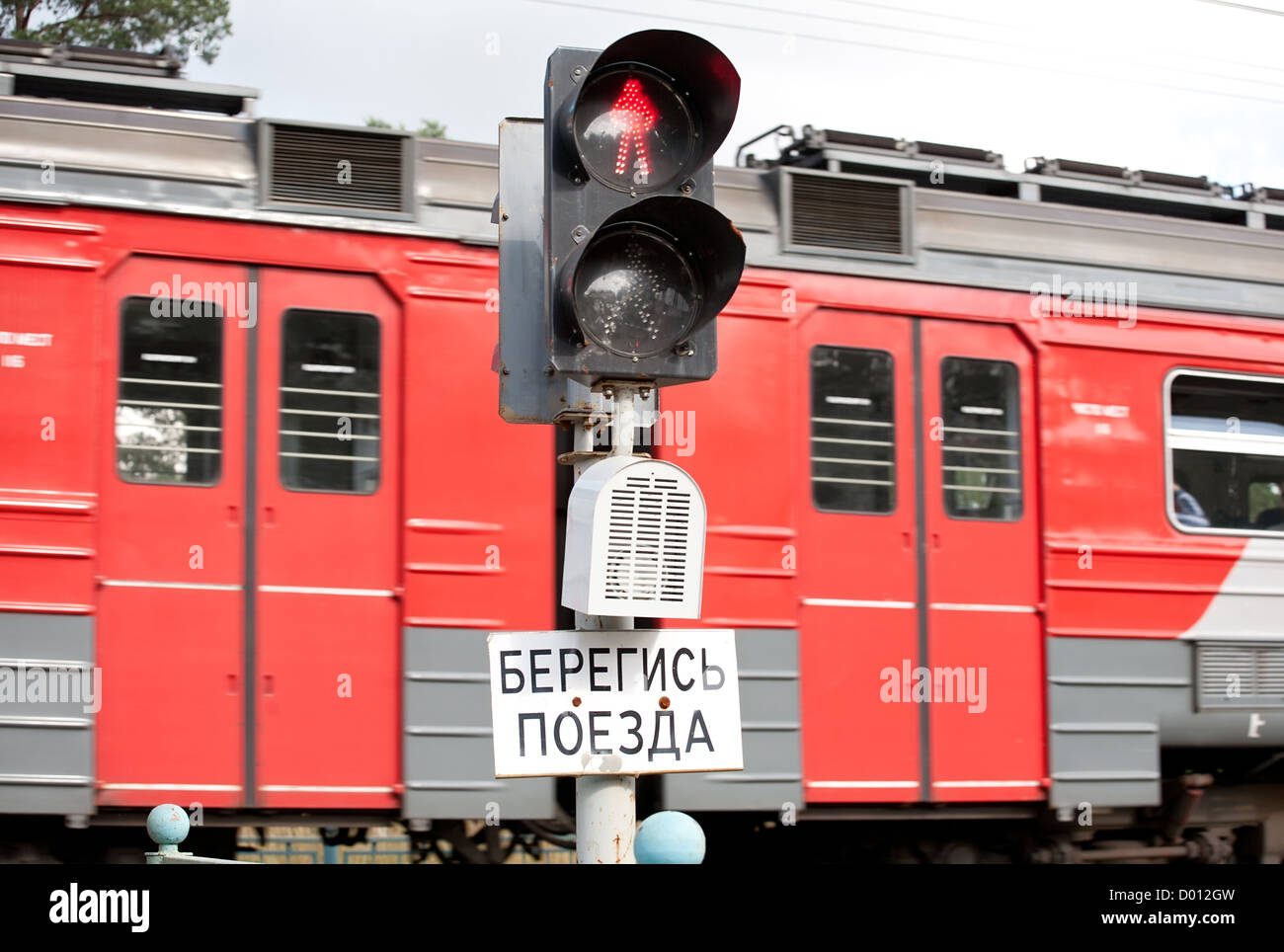Train stop red signal hi-res stock photography and images - Alamy
