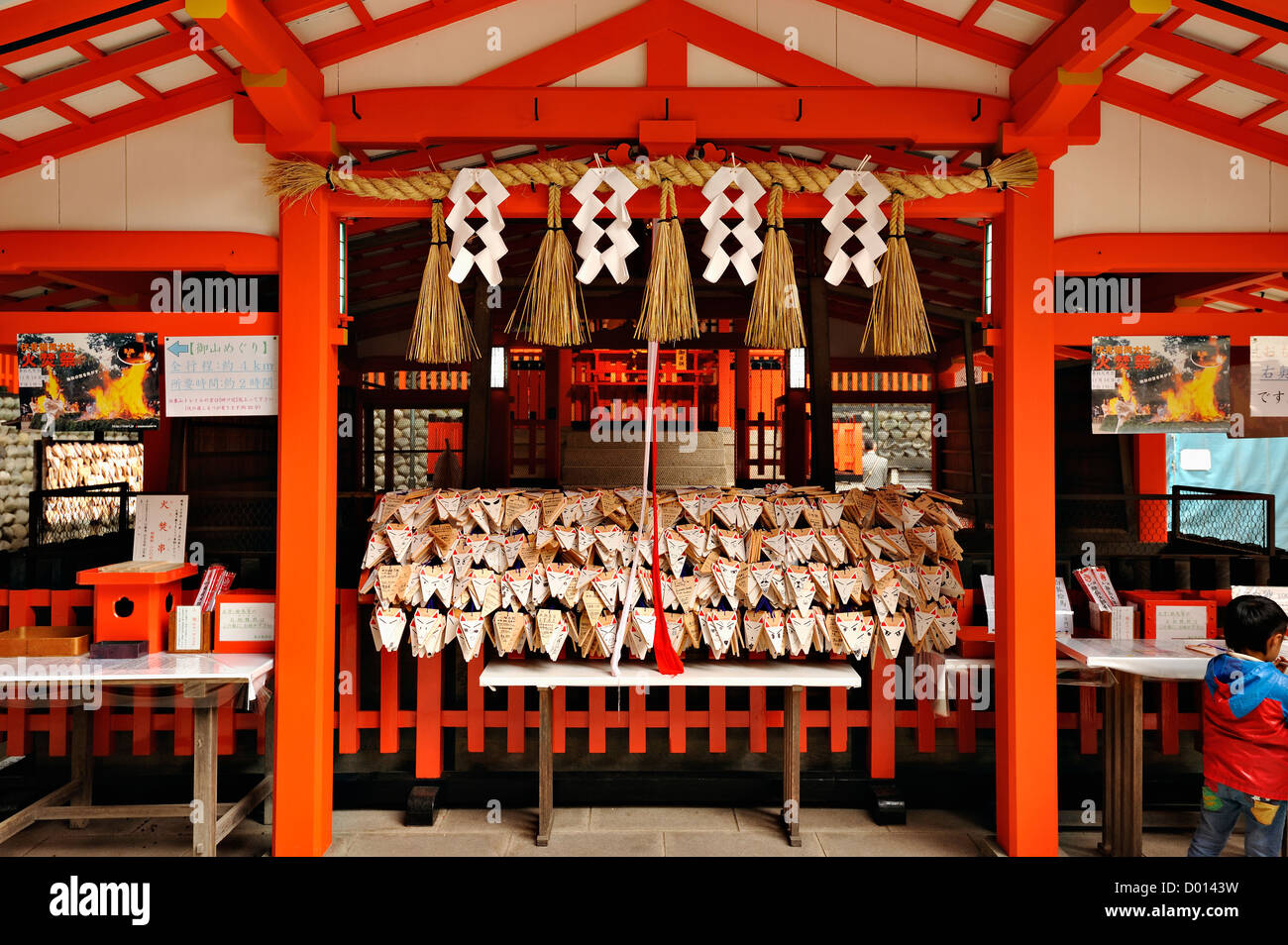 Kiosk selling religious and devotional objects at Fushimi Inari Taisha ...