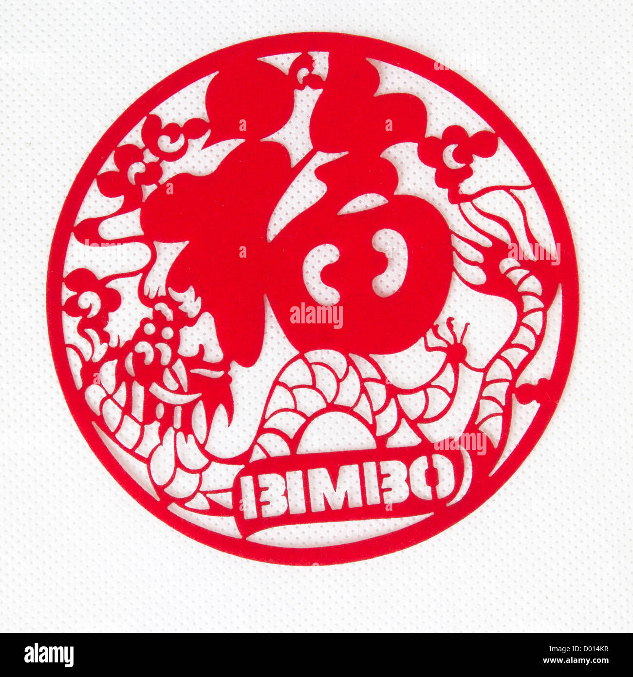 The traditional Chinese New Year red paper cutting Stock Photo - Alamy