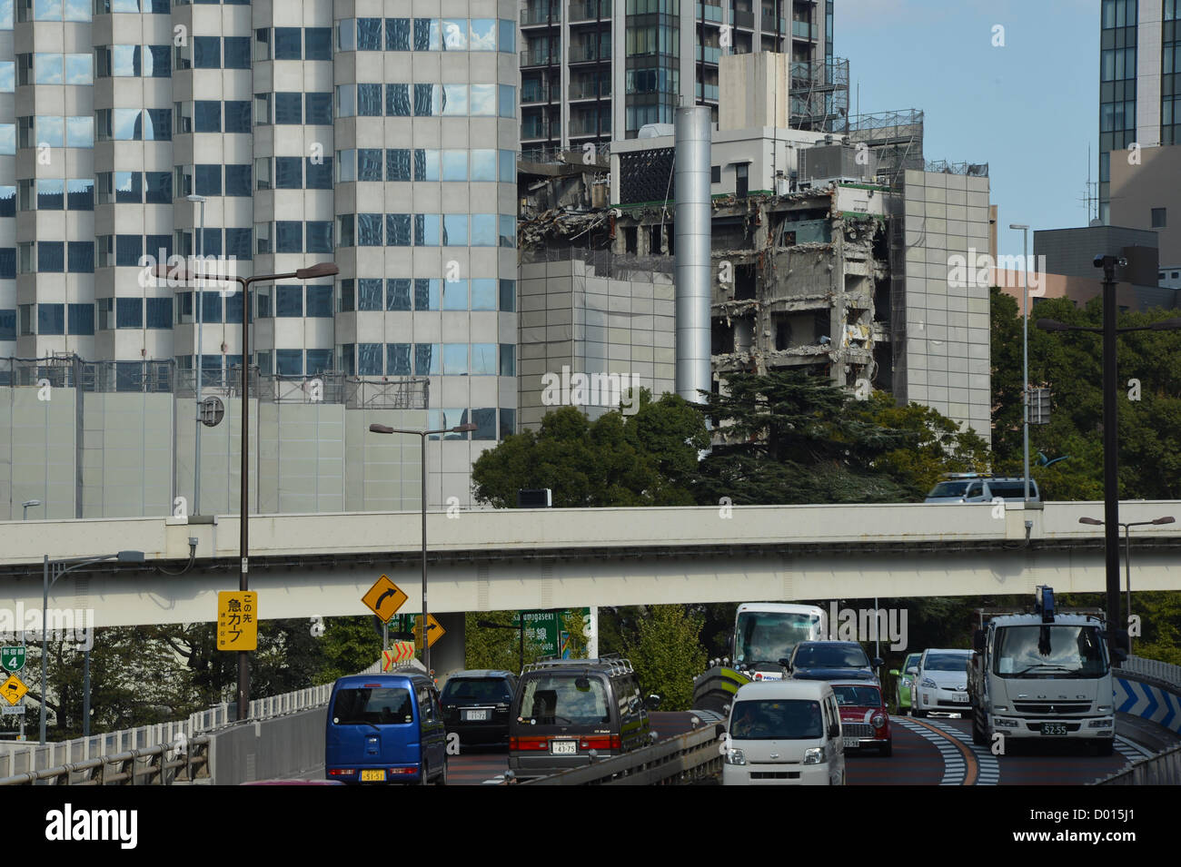 November 14, 2012, Tokyo, Japan - Demolition work gets underway at the ...