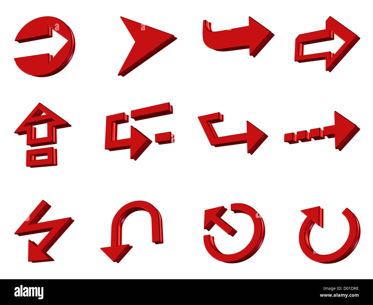 3D arrow icons in red color Stock Photo - Alamy