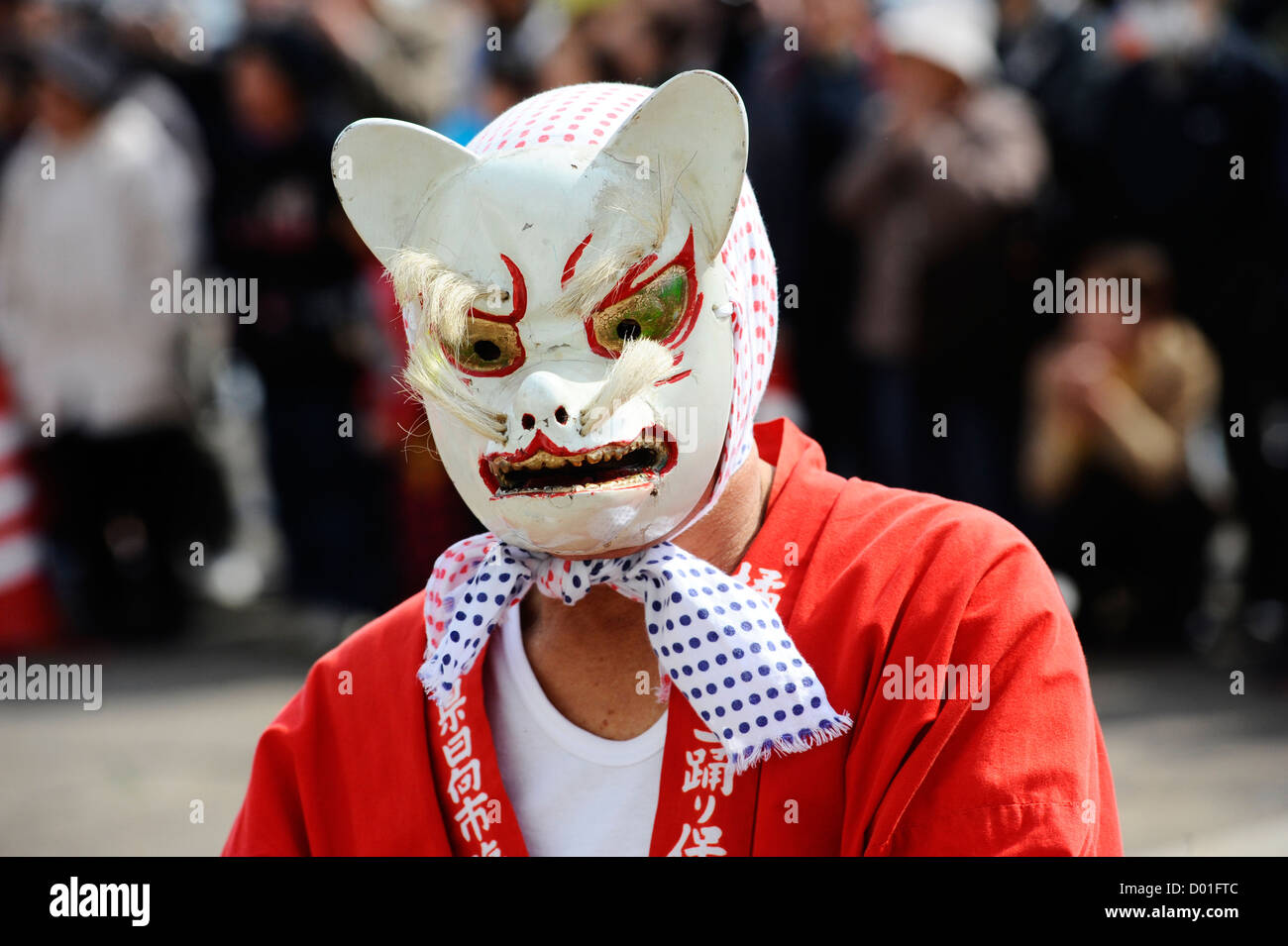 A masked traditional dancer in Hyuga, Japan Stock Photo - Alamy