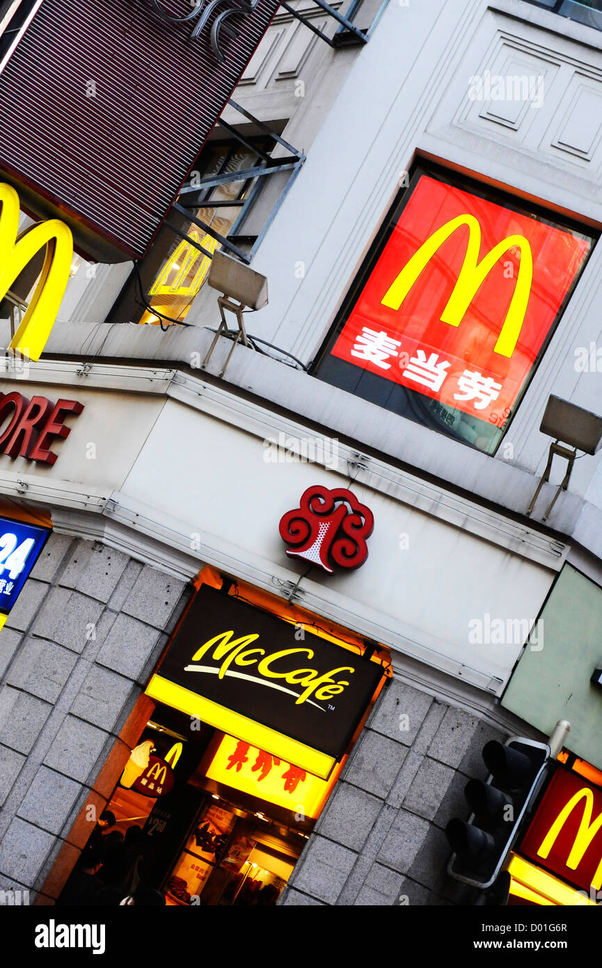 Mcdonalds shanghai china hi-res stock photography and images - Alamy