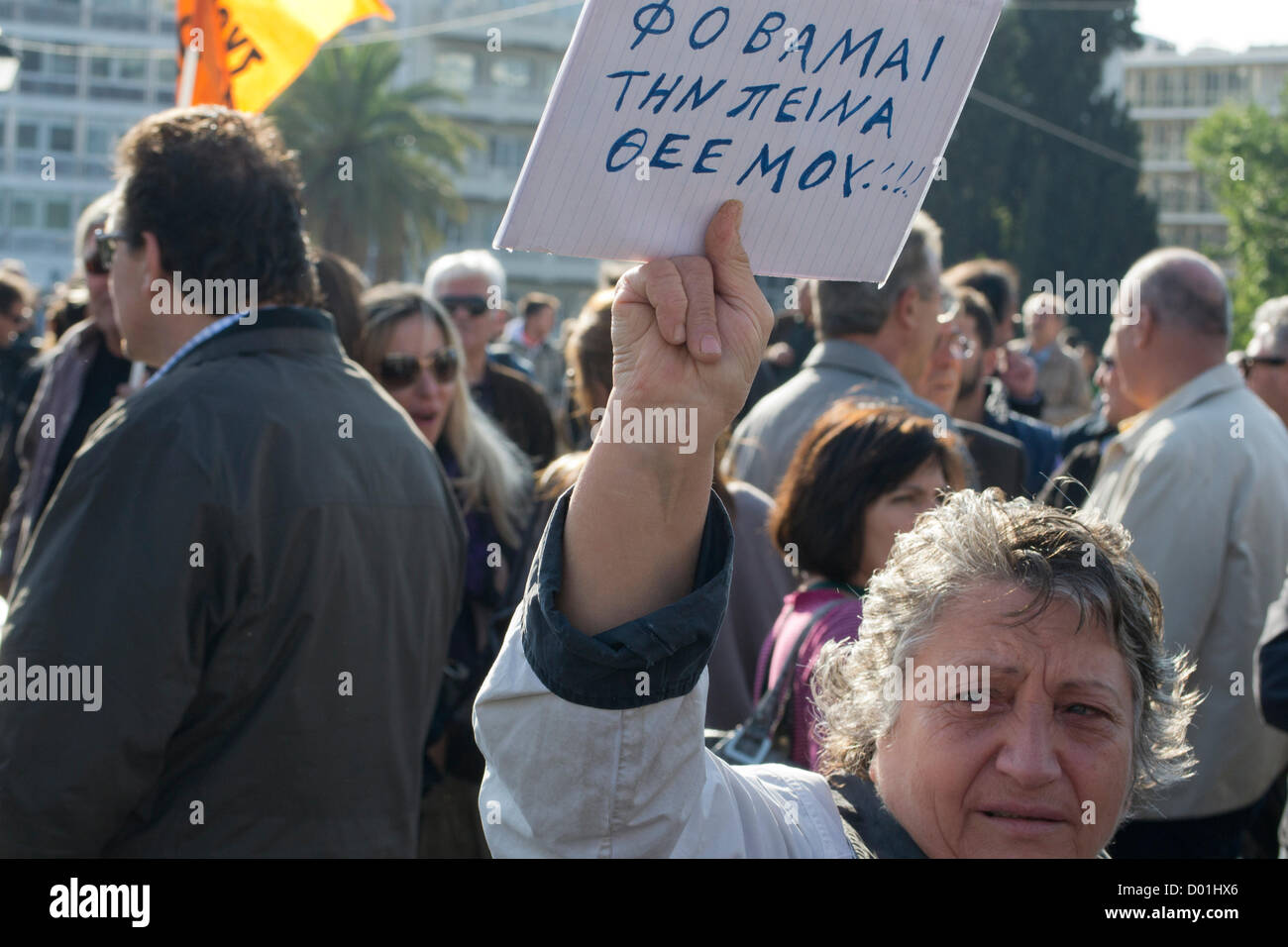 Work stoppage hi-res stock photography and images - Alamy