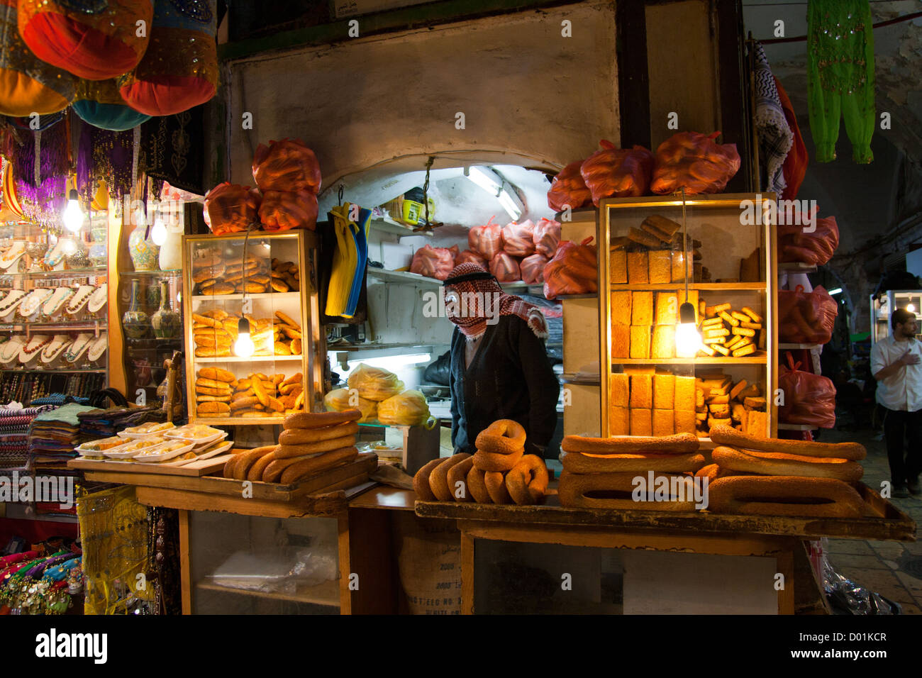 Arab man selling bread in the Arab Souk in Jerusalem Stock Photo - Alamy