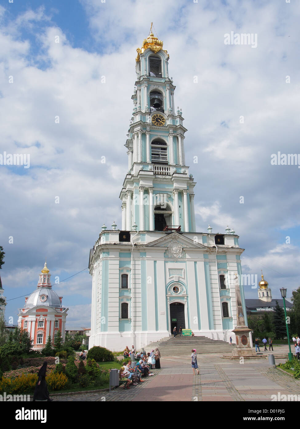 Bell Tower in the Trinity Lavra of St. Sergius in Sergiyev Posad ...