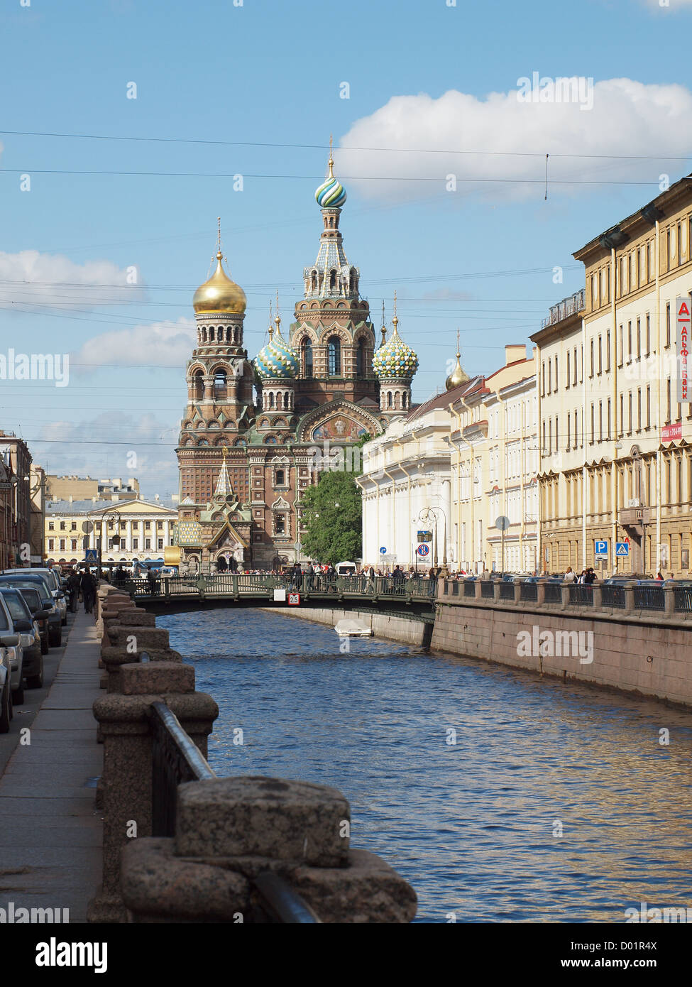 Griboedov Canal and the Church of the Savior on Spilled Blood in St ...