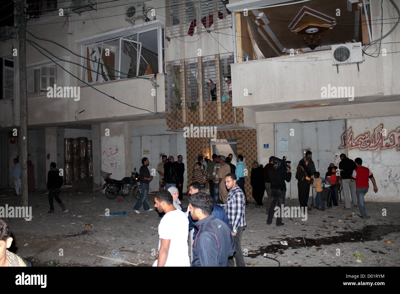 Gaza city gaza november hi-res stock photography and images - Alamy