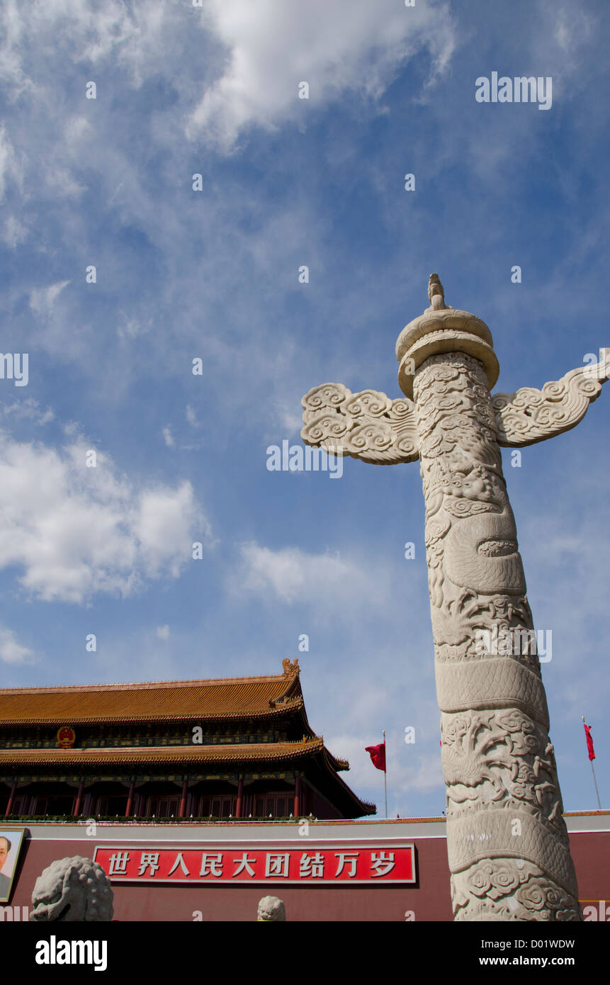 Column roof hi-res stock photography and images - Alamy