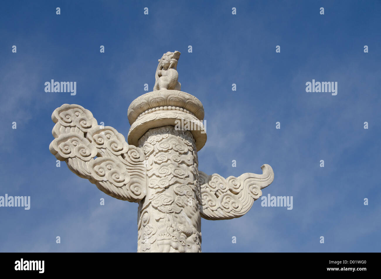 Chinese stone column High Resolution Stock Photography and Images - Alamy