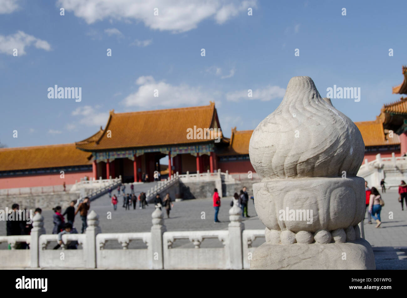 China, Beijing, Forbidden City (aka Zijin Cheng). Emperors palace from ...