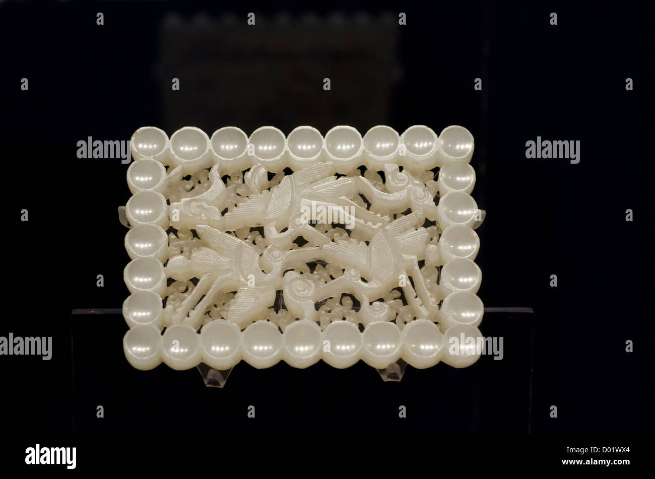 China, Shanghai, Shanghai Museum. Ancient jade collection. Jade ...