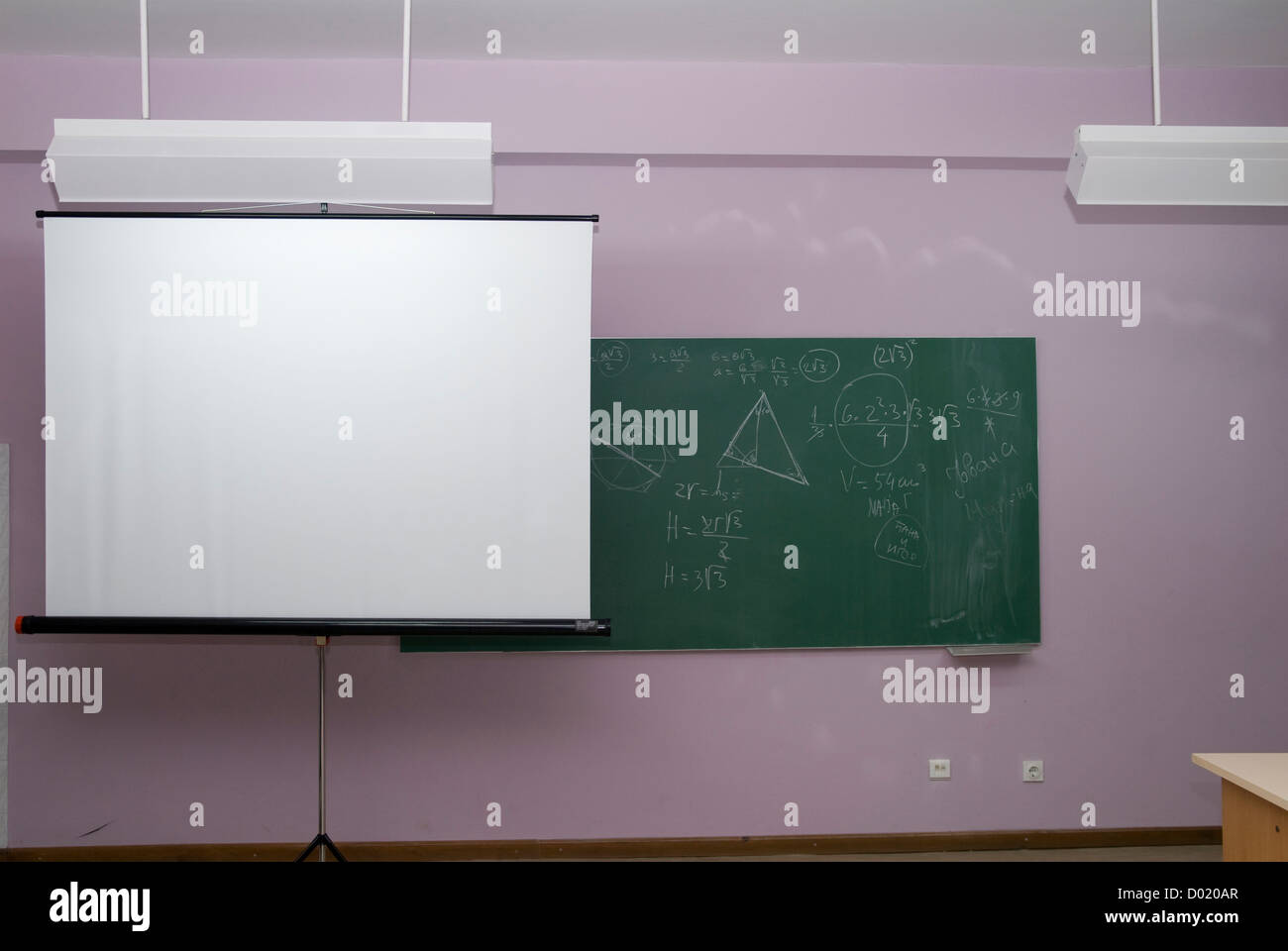 Classroom interior,with panel and projection screen Stock Photo - Alamy
