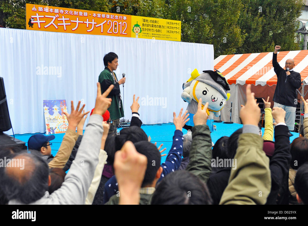 November 11th, 2012 : Tokyo, Japan - People tried rock-paper-scissors ...