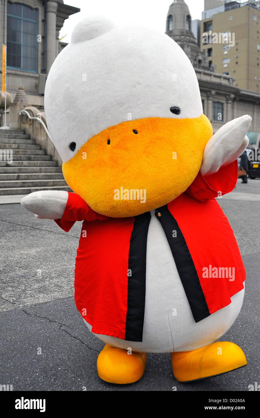 November 11th, 2012 : Tokyo, Japan - Sugamon, a Yurukyara that ...