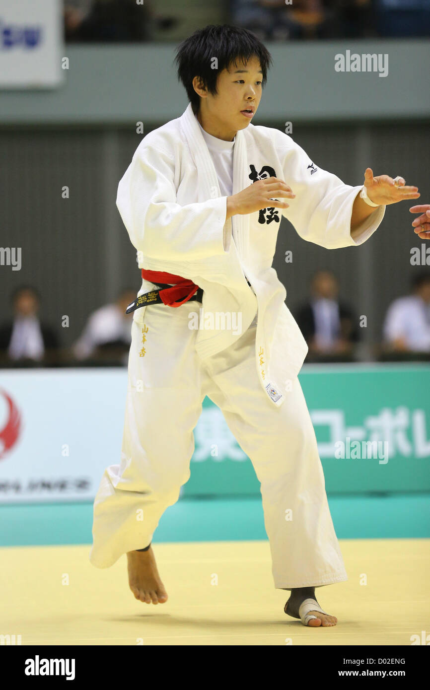 Anzu Yamamoto (JPN), November 11, 2012 - Judo : Kodokan Cup 2012, Women's 57kg class at Chiba ...