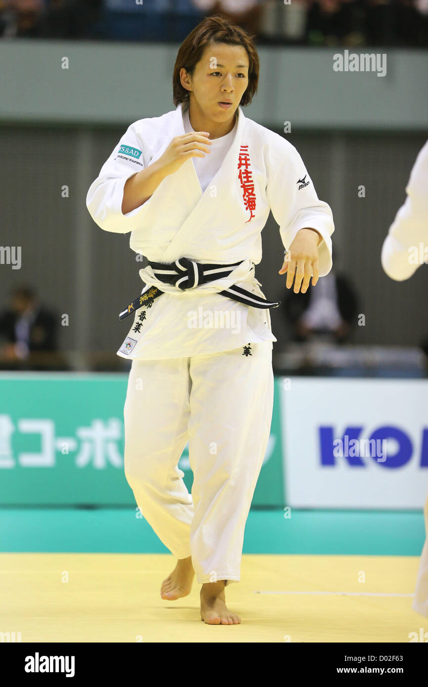 Kana Abe (JPN), November 11, 2012 - Judo : Kodokan Cup 2012, Women's 63kg class at Chiba Port ...