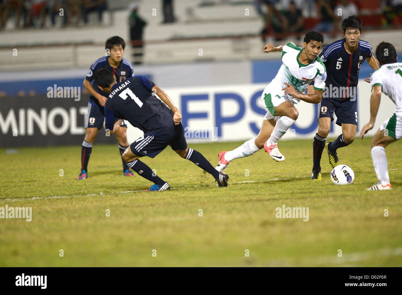 (L-R) Andrew Kumagai (JPN), Ammar Abdulhussein Ahmed Al-Asadi (IRQ), Takuya Iwanami (JPN ...