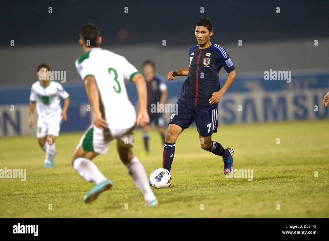 Iraq november 11 hi-res stock photography and images - Alamy