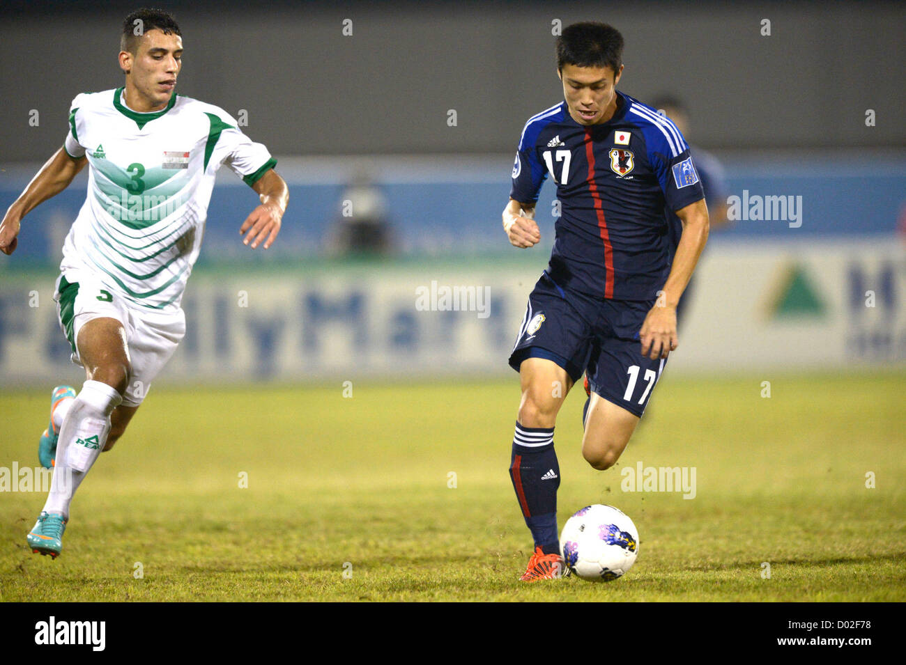 Ali adnan kadhim hi-res stock photography and images - Alamy