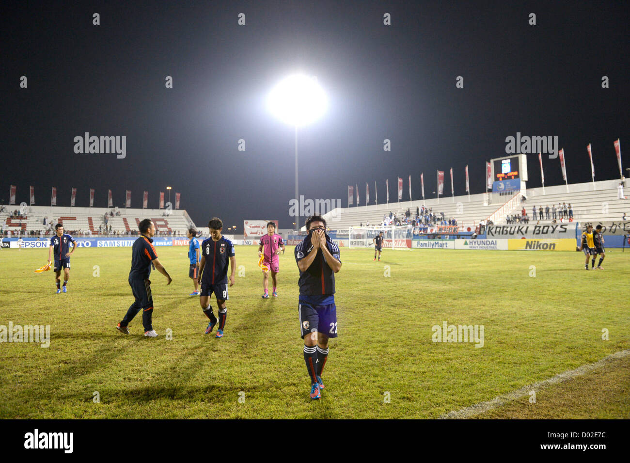 Shota Sakaki (JPN), NOVEMBER 11, 2012 - Football / Soccer : Shota Sakaki of Japan looks dejected ...