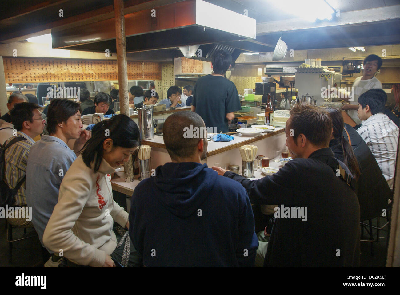 Japan, Tokyo, Shinjuku Local restaurant Stock Photo - Alamy