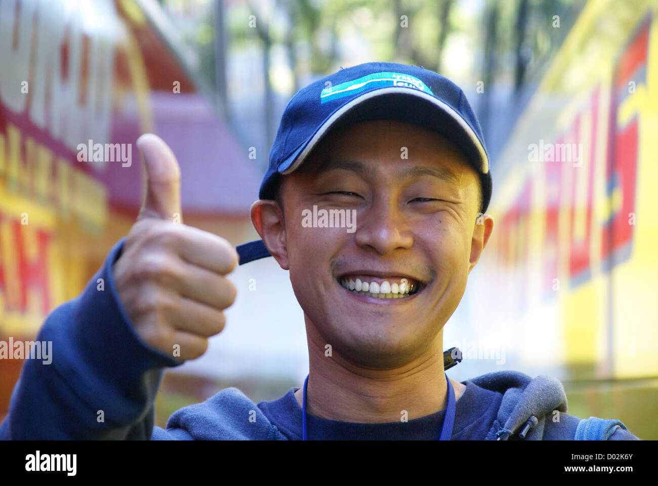 Japan, Tokyo Smiling Japanese man Stock Photo - Alamy