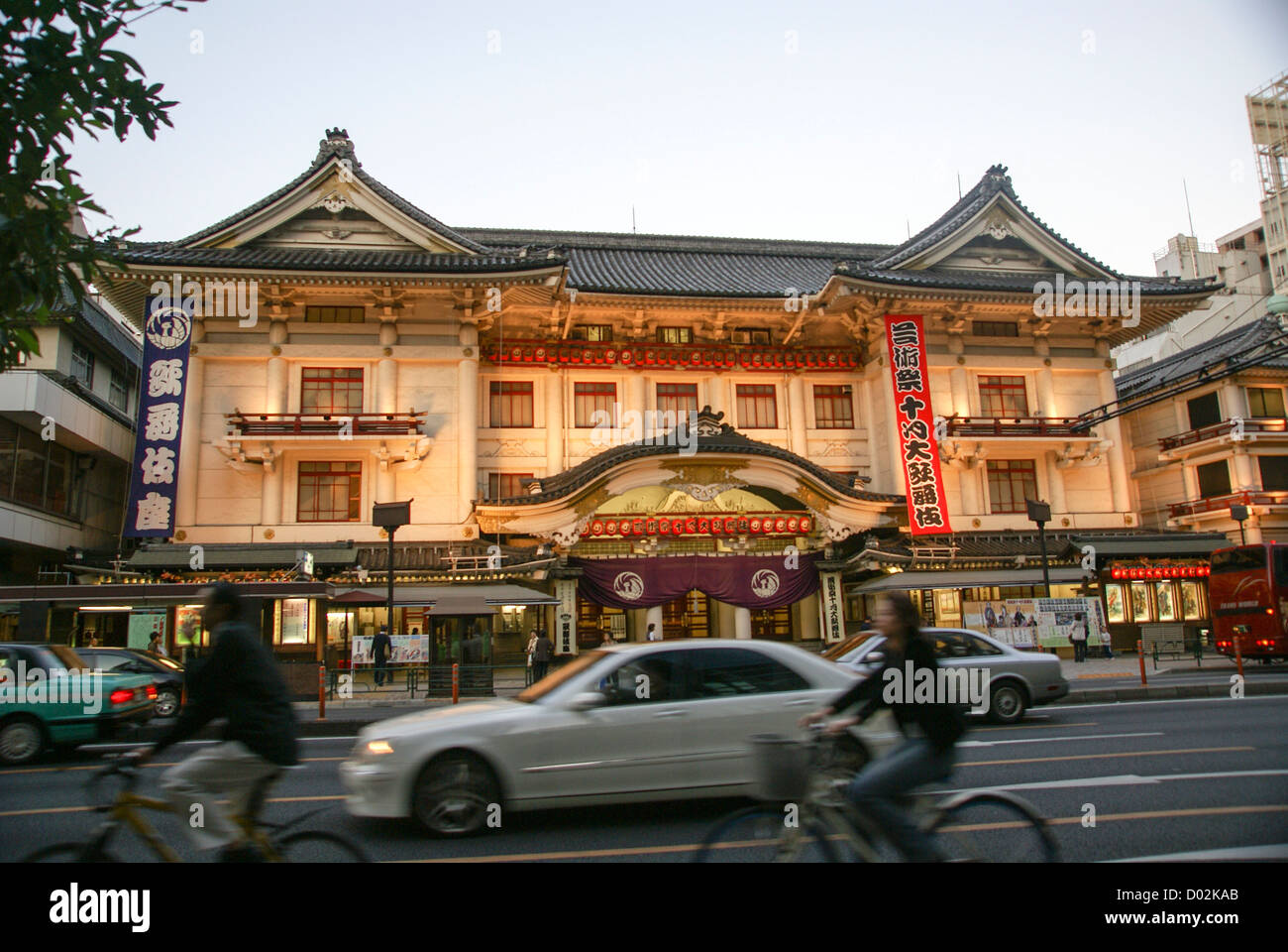 Modern Japanese Theatre High Resolution Stock Photography and Images ...