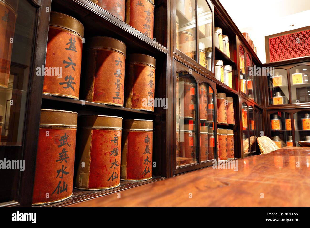 Retro chinese tea shop Stock Photo - Alamy