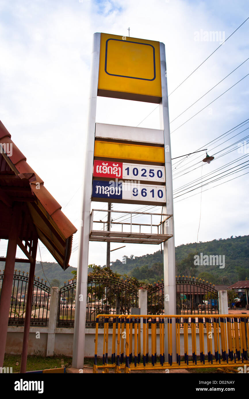 gas station price sign at local station rural Stock Photo - Alamy