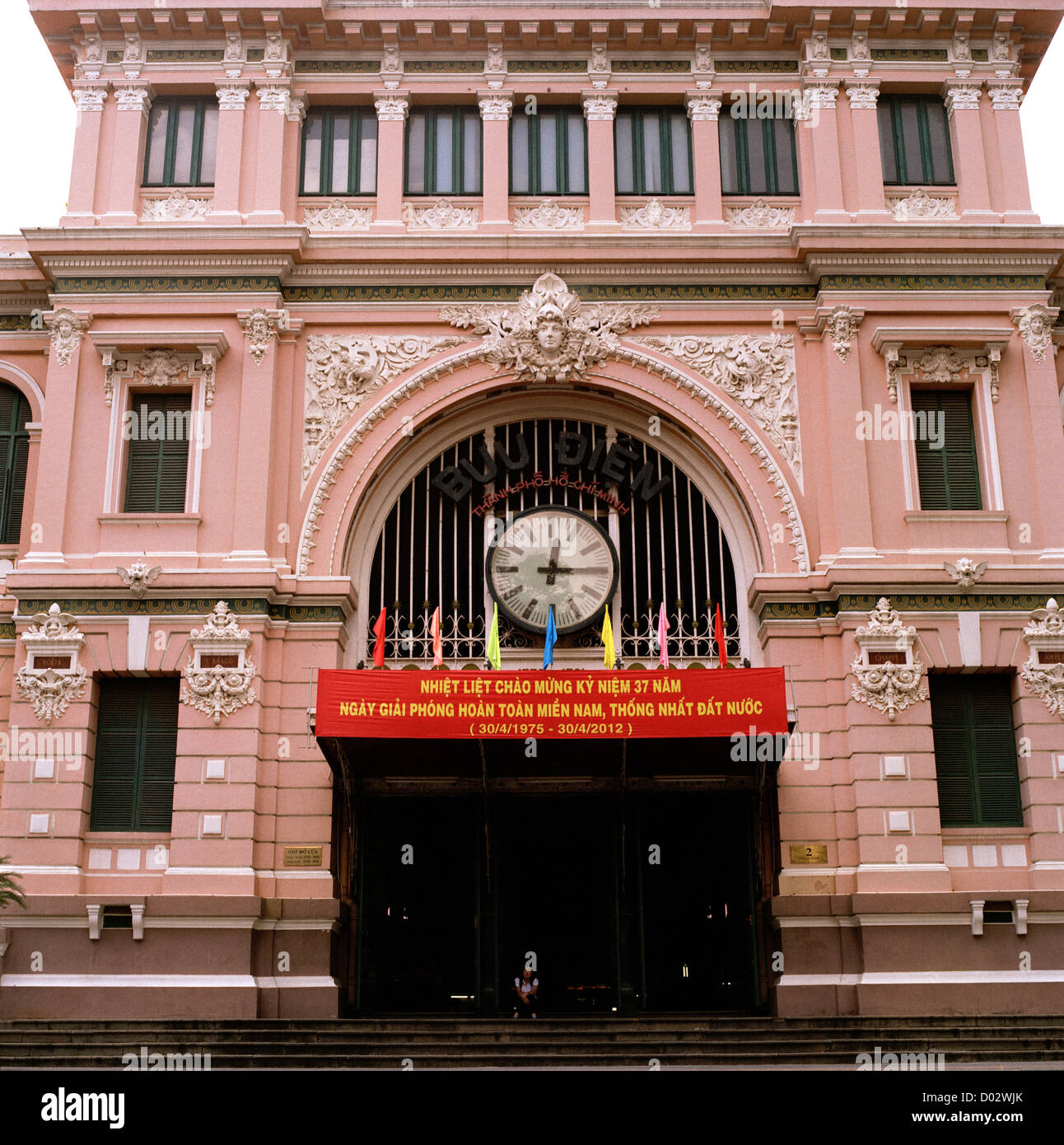 Central Post Office in Saigon Ho Chi Minh City In Vietnam in Far East ...