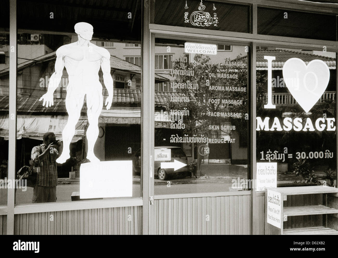 Asian massage parlour hi-res stock photography and images - Alamy