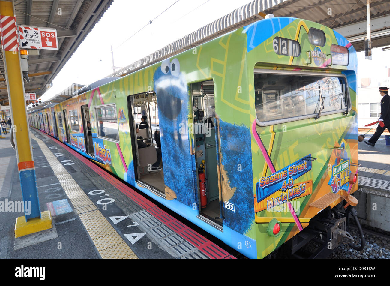 Colorful japanese trains hi-res stock photography and images - Alamy