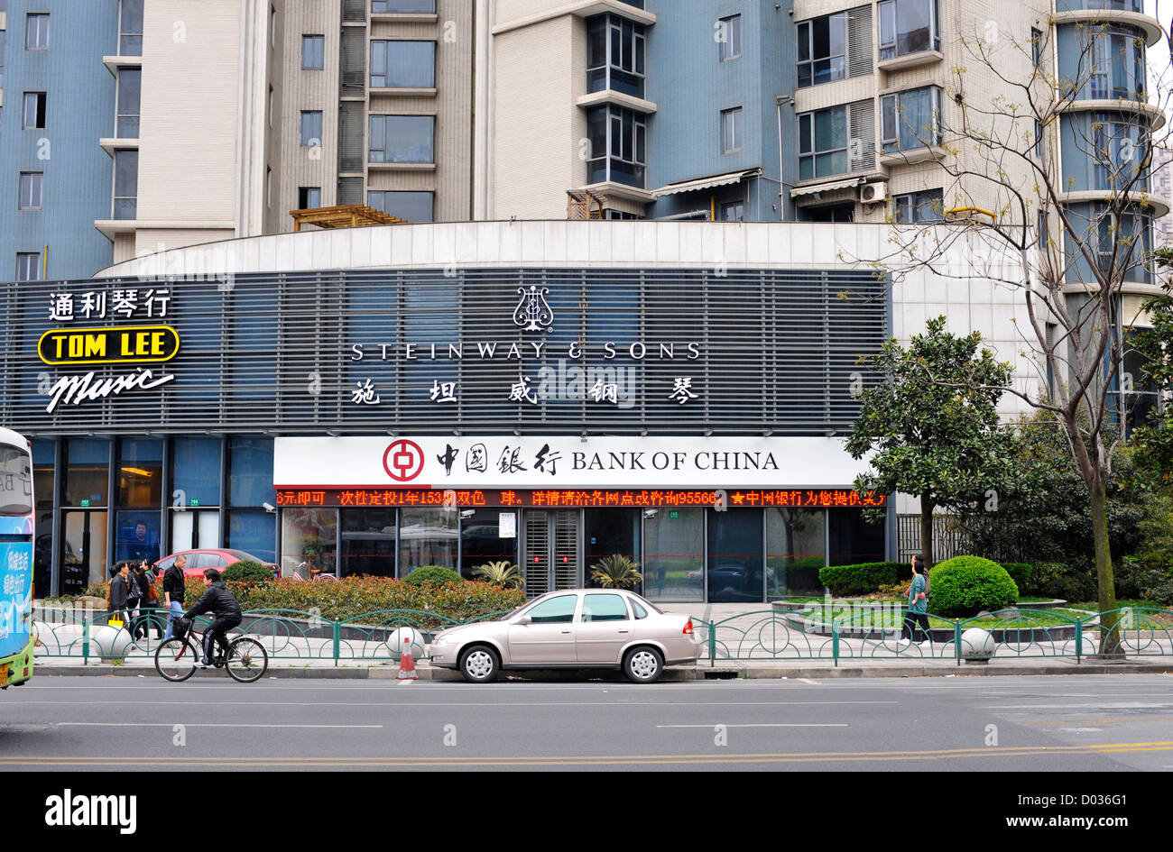 Shanghai shops hi-res stock photography and images - Alamy