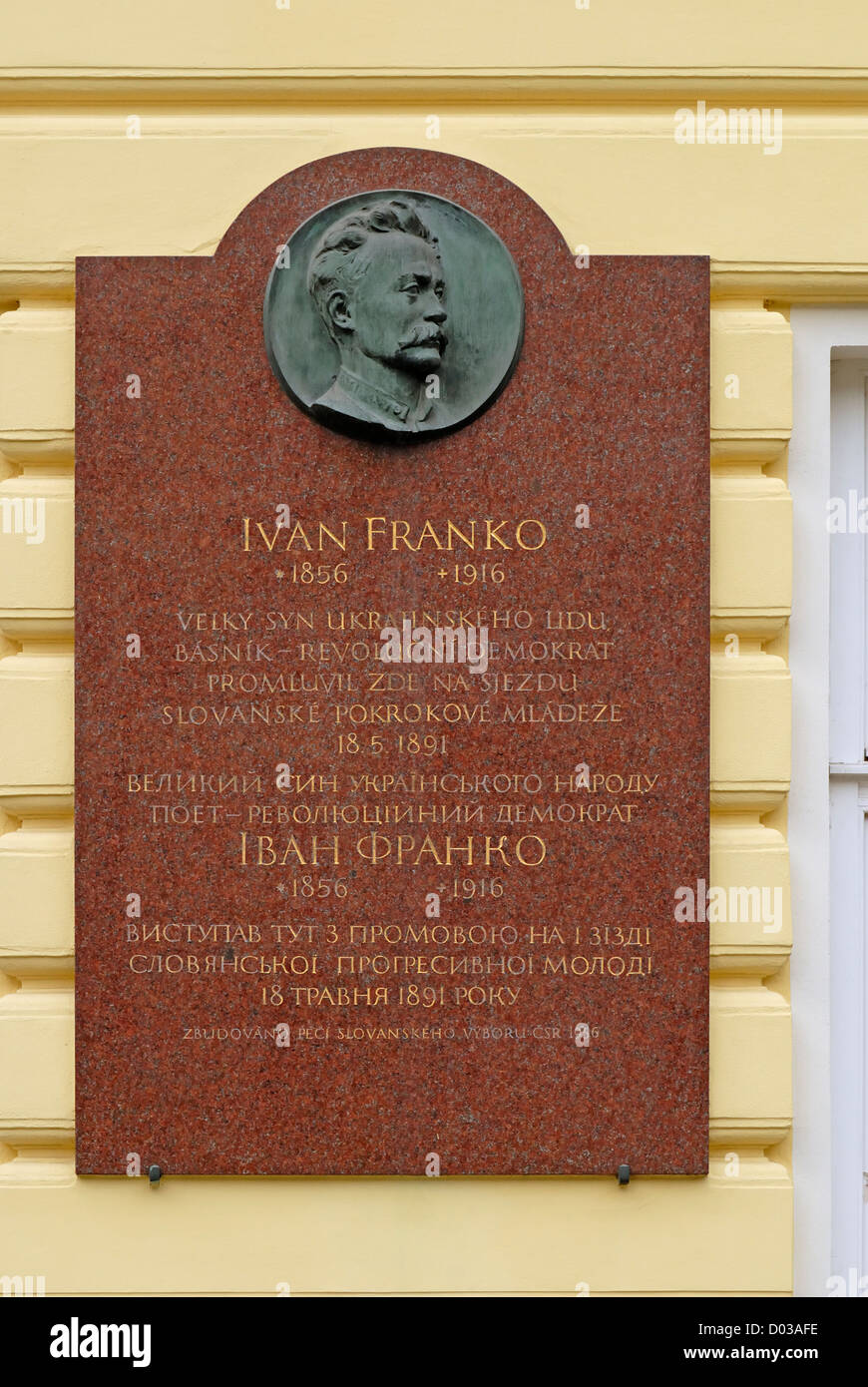 Prague, Czech Republic. Plaque on Zofin Palace, Zofin Island (Slovansky ...