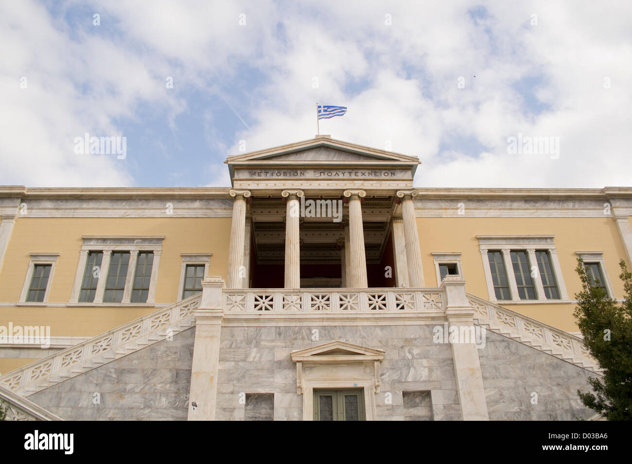 Athens, Greece, 15th November 2012. The annual three day commemoration ...