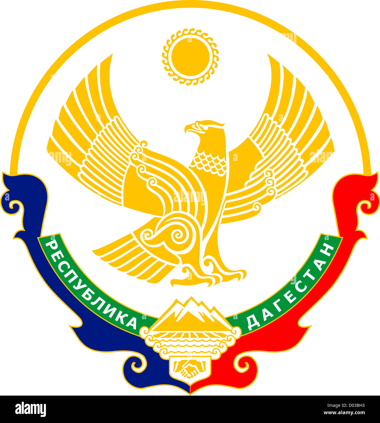 Coat of arms of the autonomous Russian republic of Dagestan Stock Photo ...