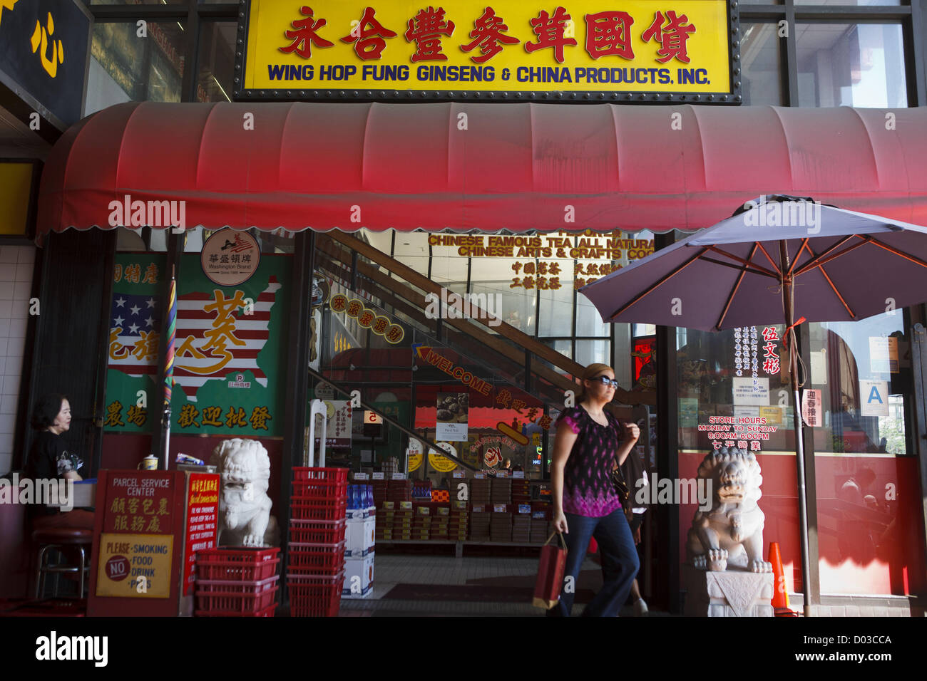 Sept. 7, 2012 - Los Angeles, California, U.S. - People shop in small ...