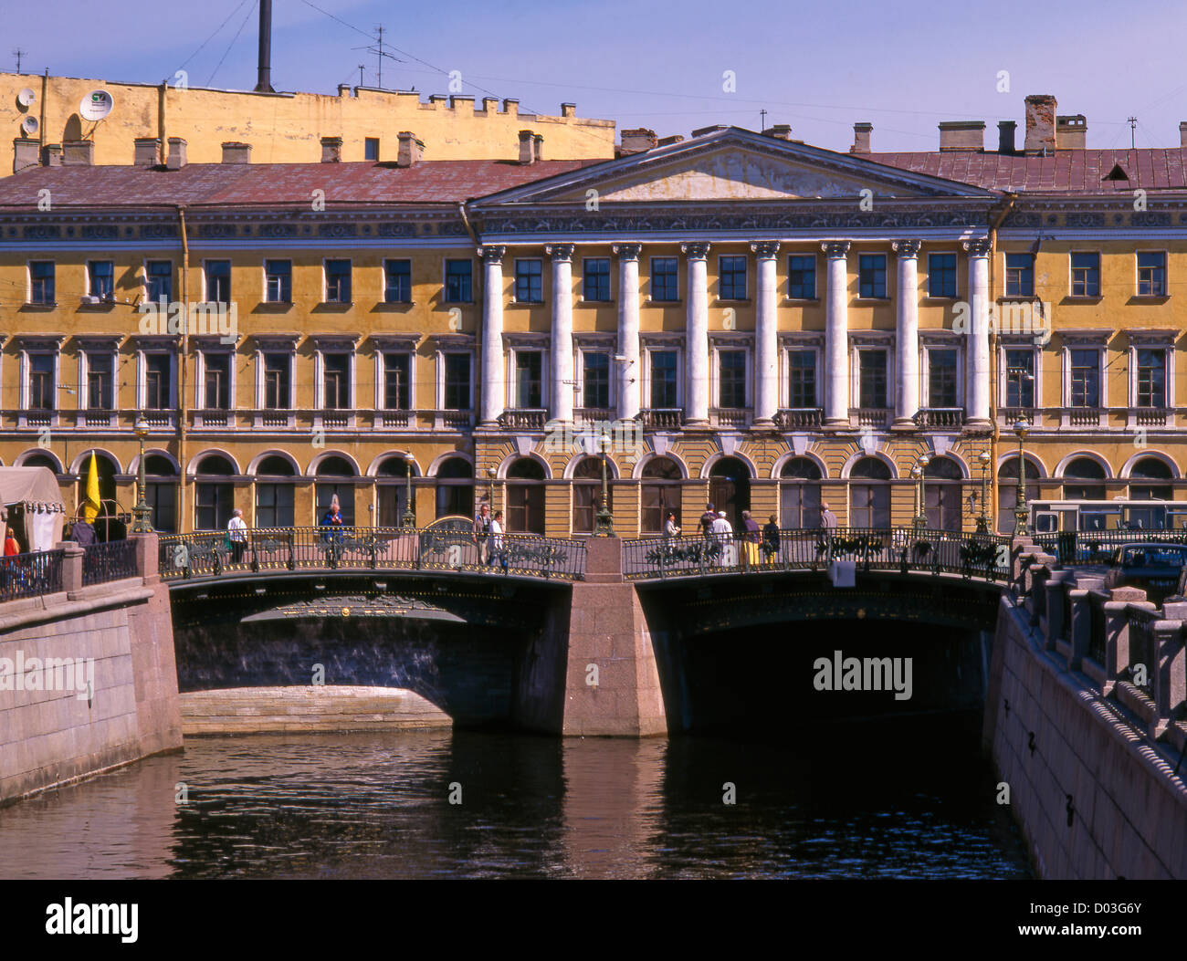 Russia, St Petersburg, canal, street scene Stock Photo - Alamy