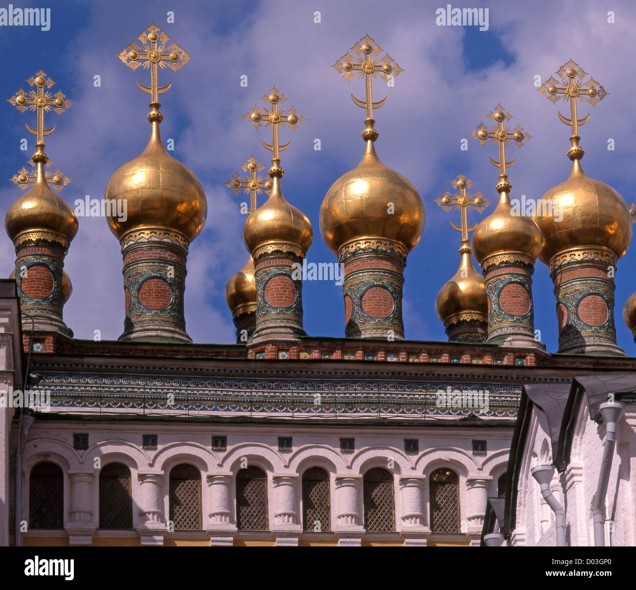 Russia, Moscow, Kremlin, domes Stock Photo - Alamy