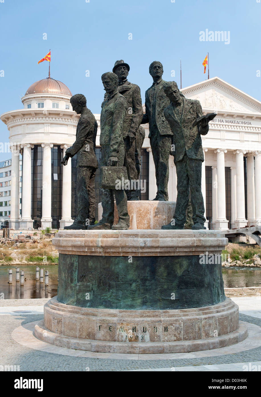 The boatmen of thessaloniki hi-res stock photography and images - Alamy