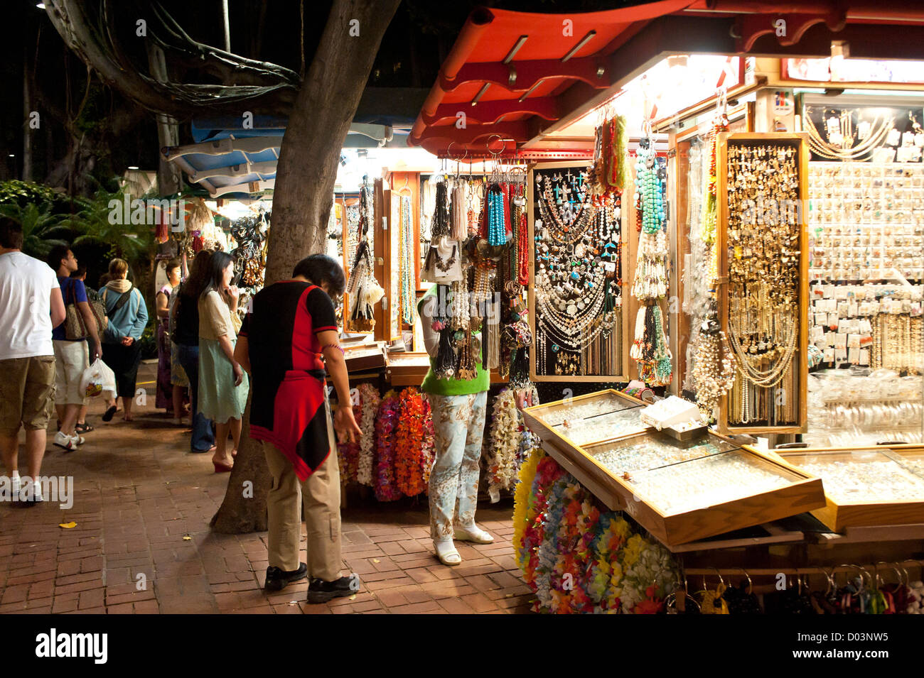 International market place hi-res stock photography and images - Alamy