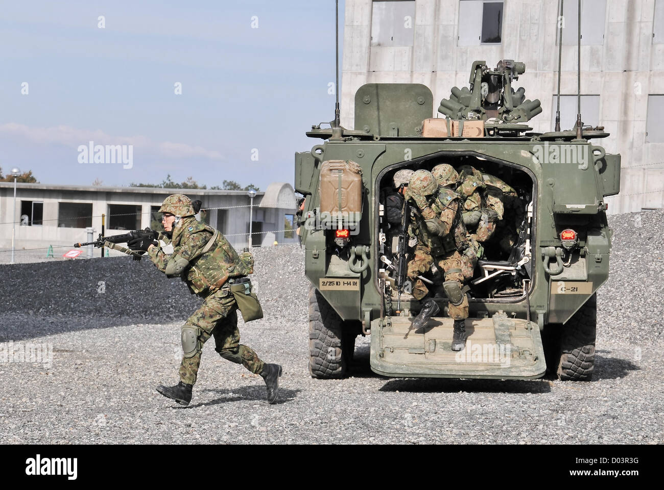 Japanese infantry division hi-res stock photography and images - Alamy