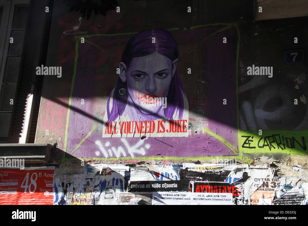 Athens graffiti exarchia hi-res stock photography and images - Alamy