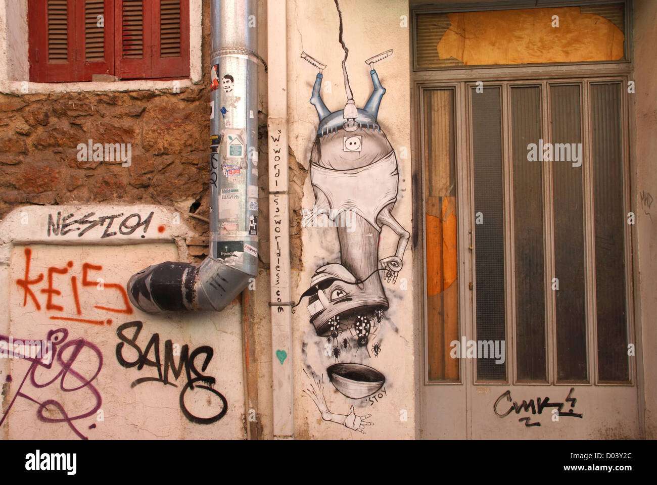 Exarchia, athens hi-res stock photography and images - Alamy