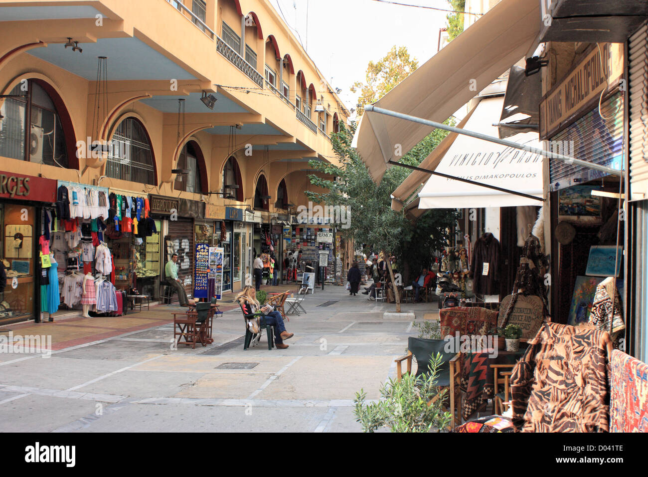 Atene storica hi-res stock photography and images - Alamy